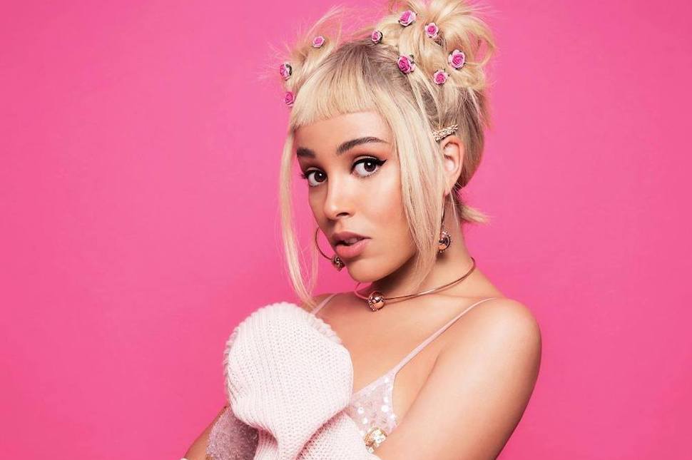 Doja Cat's 'Elvis' Song Disqualified From Oscar Consideration ...